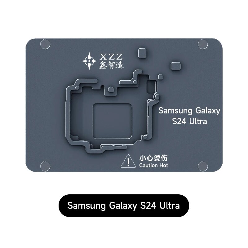 Нагревательный модуль XZZ для Samsung Galaxy S24 Ultra