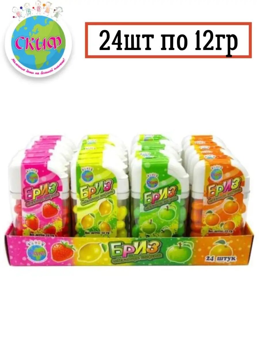 Драже освежающее бриз, 24 шт. по 12 гр.