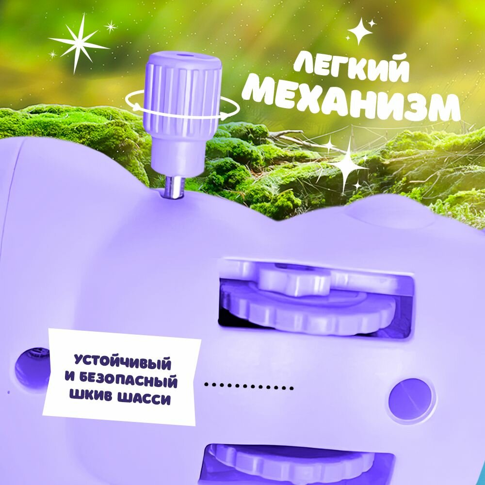 Интерактивная игрушка — фото 1