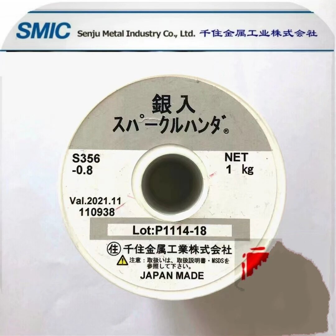 SENJU свинцово-серебряный припой 0,8 мм 10 м 3meters-No axis