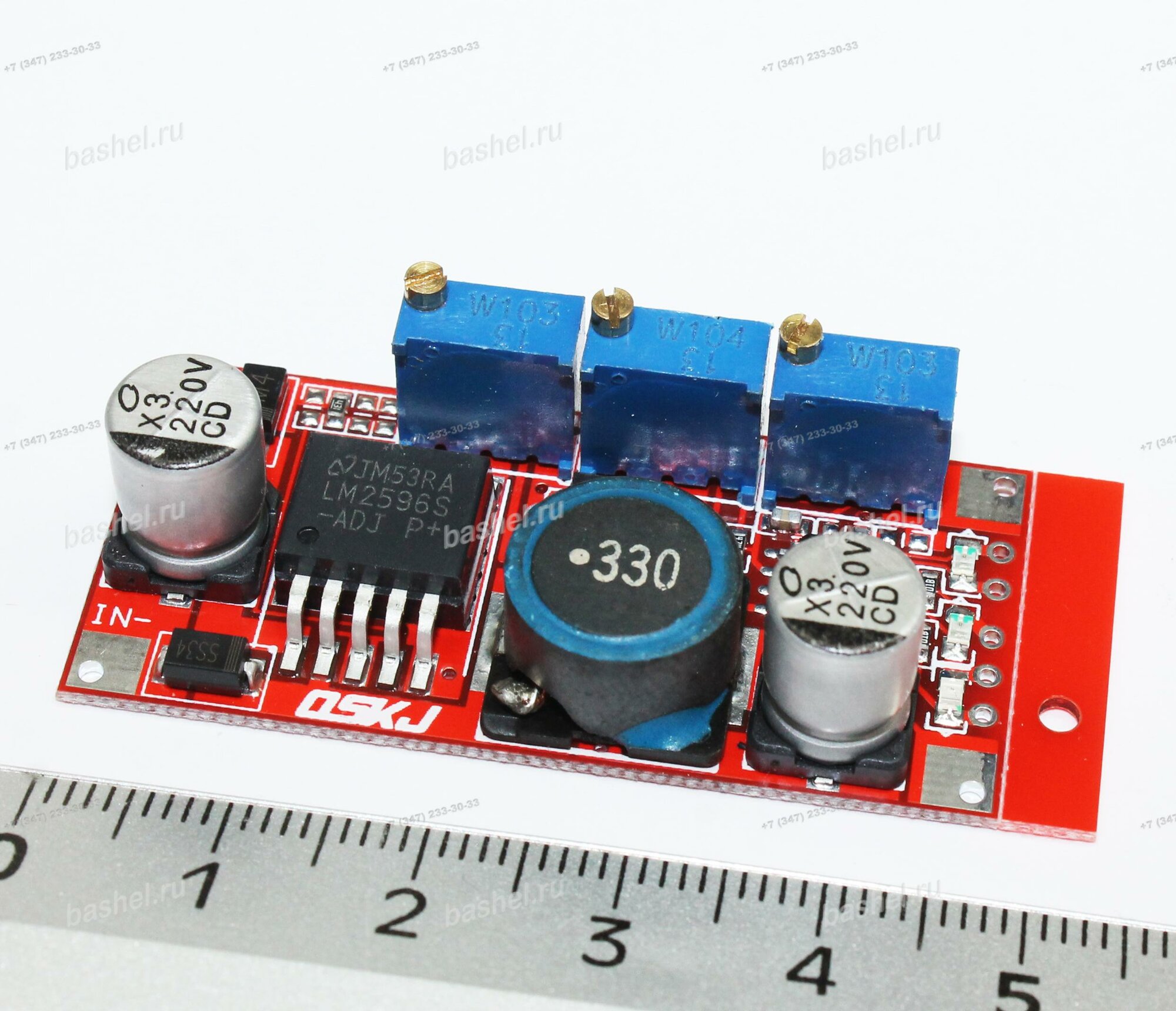 LM2596S-mod2, Модуль питания DC-DC, (1.5В - 35В, 3А, рег. напр, ограничитель тока)
