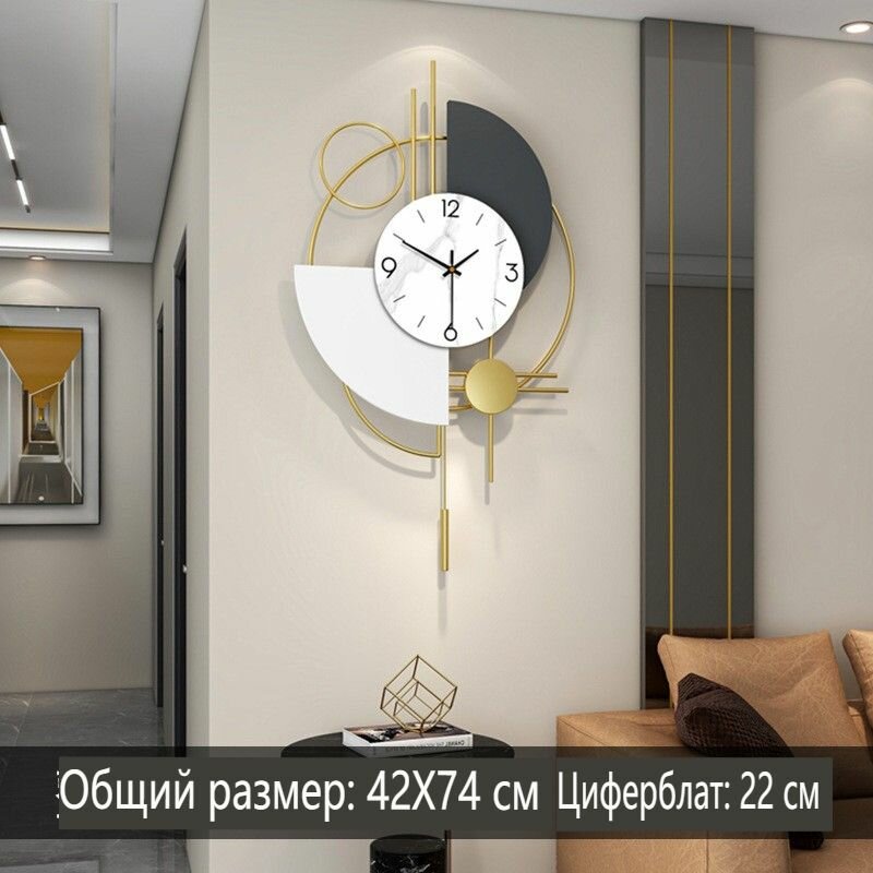 Железные настенные часы с оленями