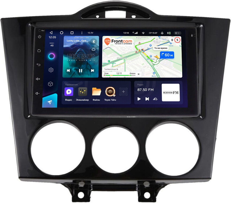 Штатная магнитола Mazda RX-8 2003-2008 (авто без климат-контроля) Teyes CC3L 4/32 7" RP-11-086-347 Android 10 (DSP, AHD)