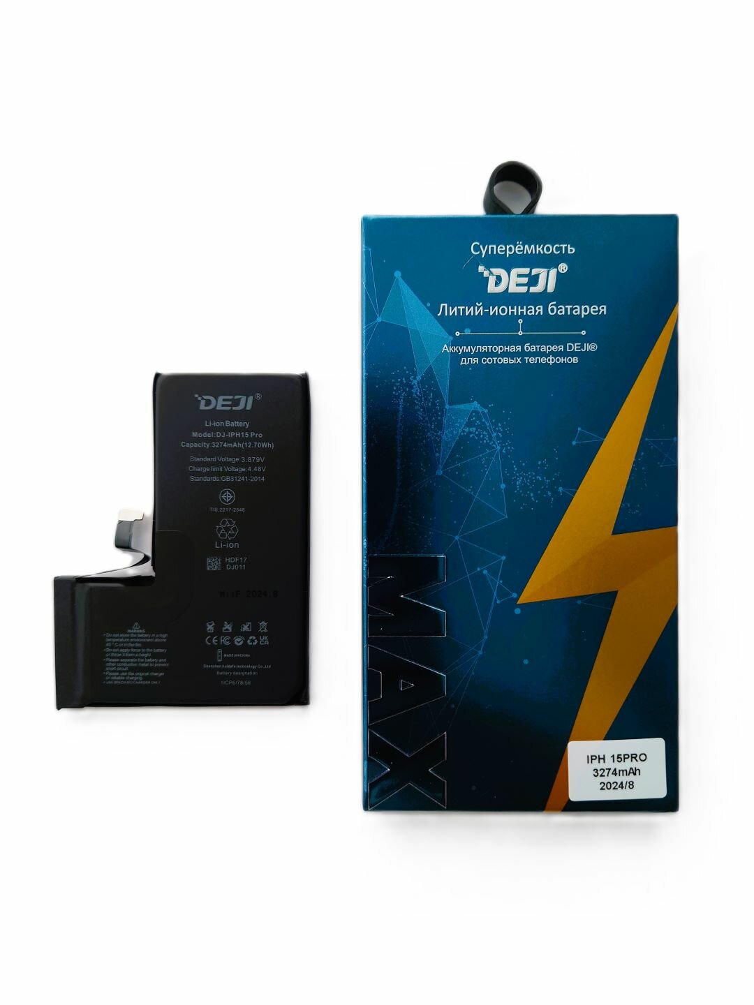 Аккумулятор DEJI для iPhone 15 Pro (3274mAh) 100% емкости