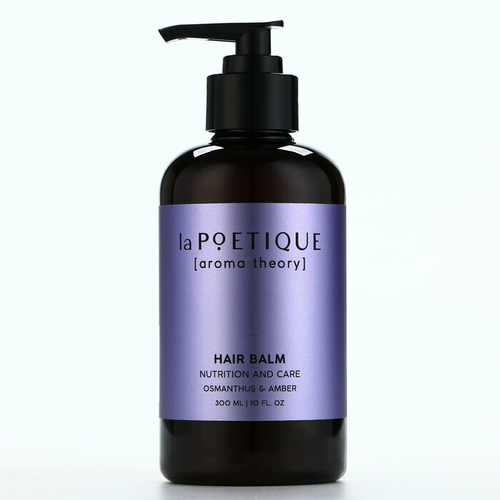 LaPOETIQUE Бальзам для волос, питание и уход, 300 мл, аромат османтуса и амбры, LA POETIQUE