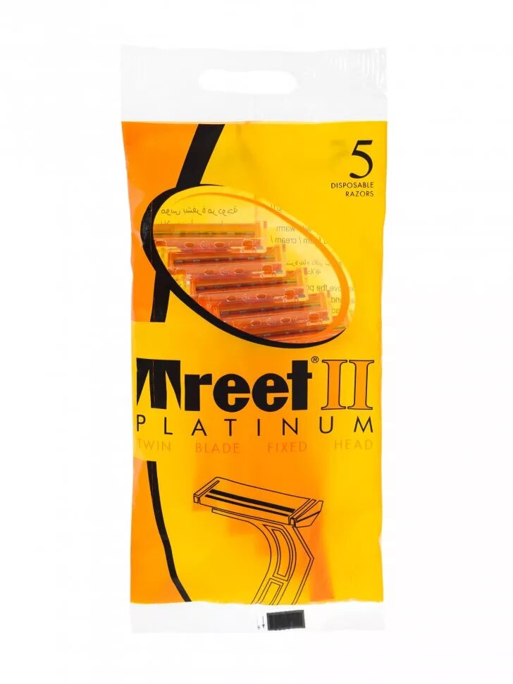 Станки для бритья одноразовые Treet-II, PLATINUM, 5 шт