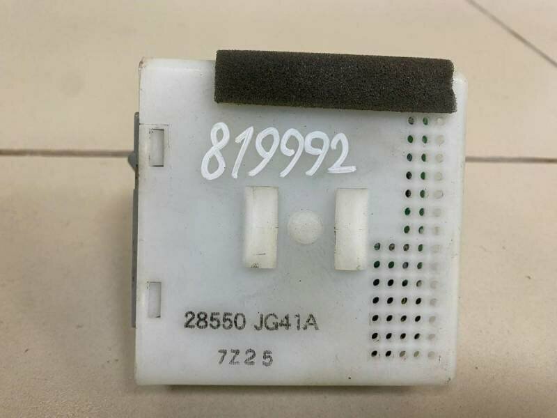 Блок электронный Nissan X-Trail T31 2007-2014 кат.номер: 28550JG41A