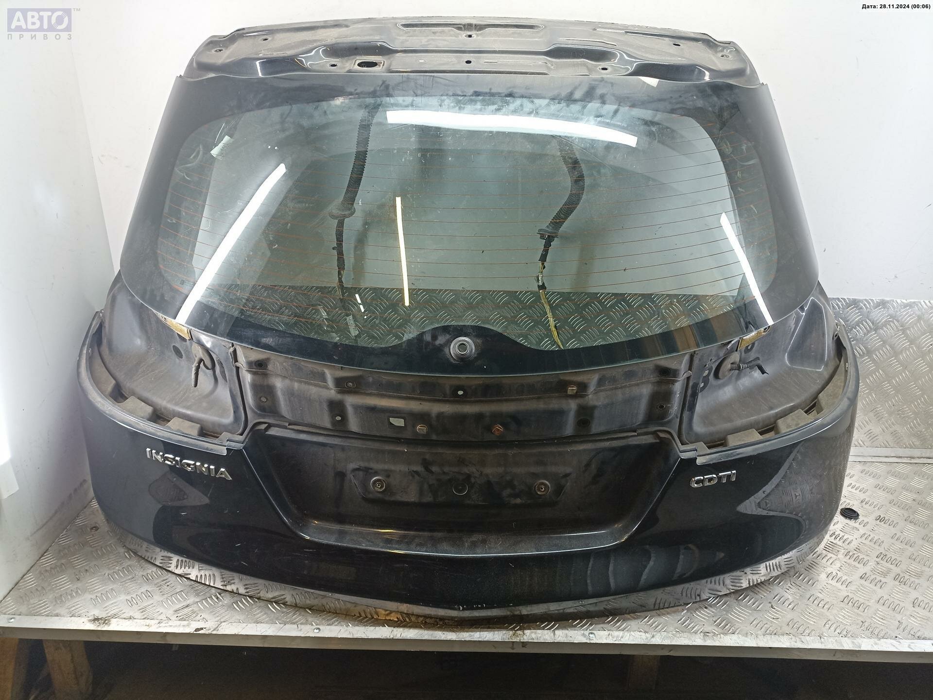 Крышка багажника (дверь задняя) Opel Insignia A (2008-2017)