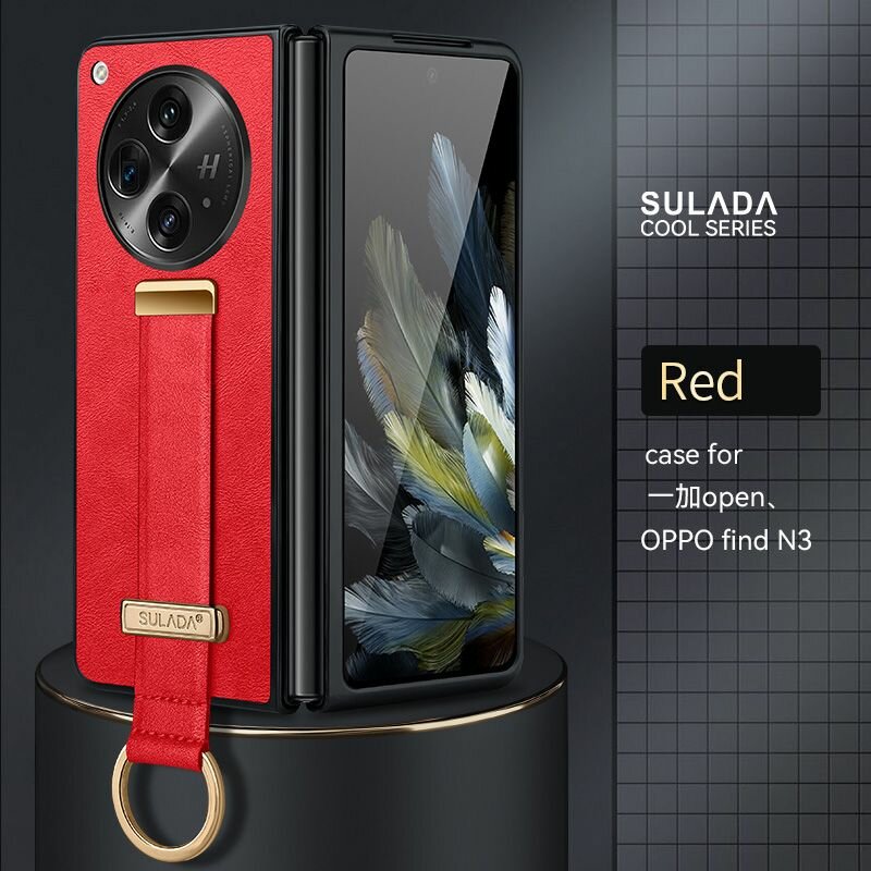 SULADA Роскошное ОПремиум коже чехол для Oppo Find N3 (Оппо Файнд Н3)