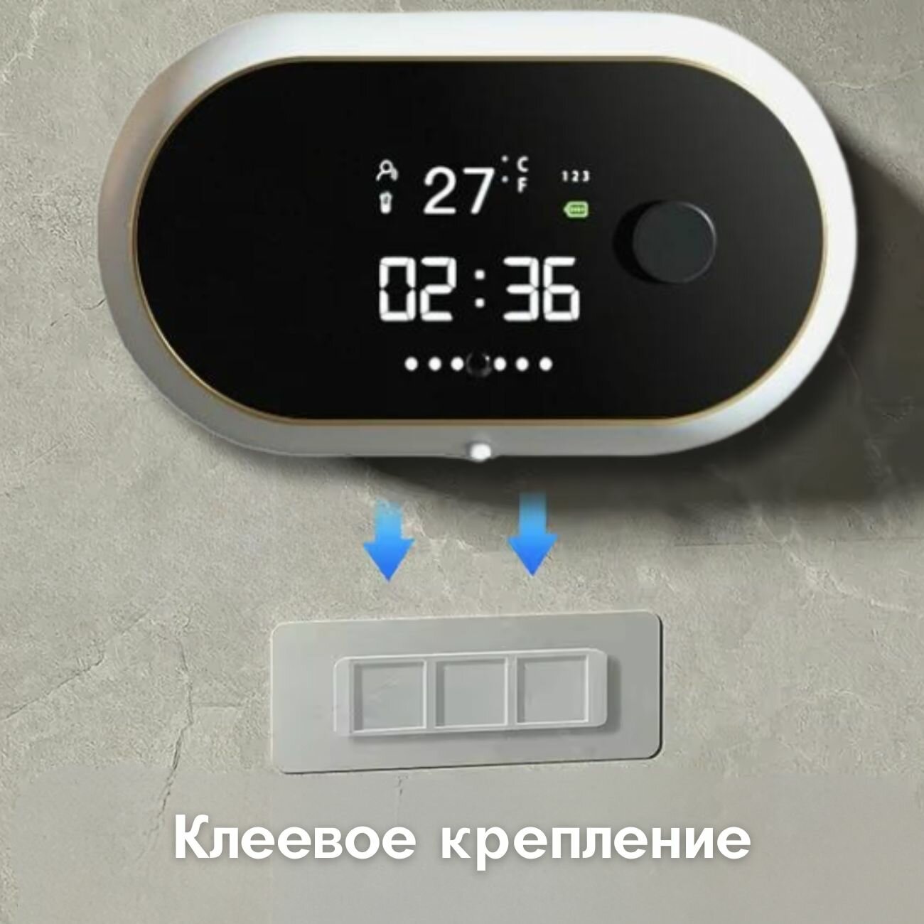 Сенсорный диспенсер — фото 1
