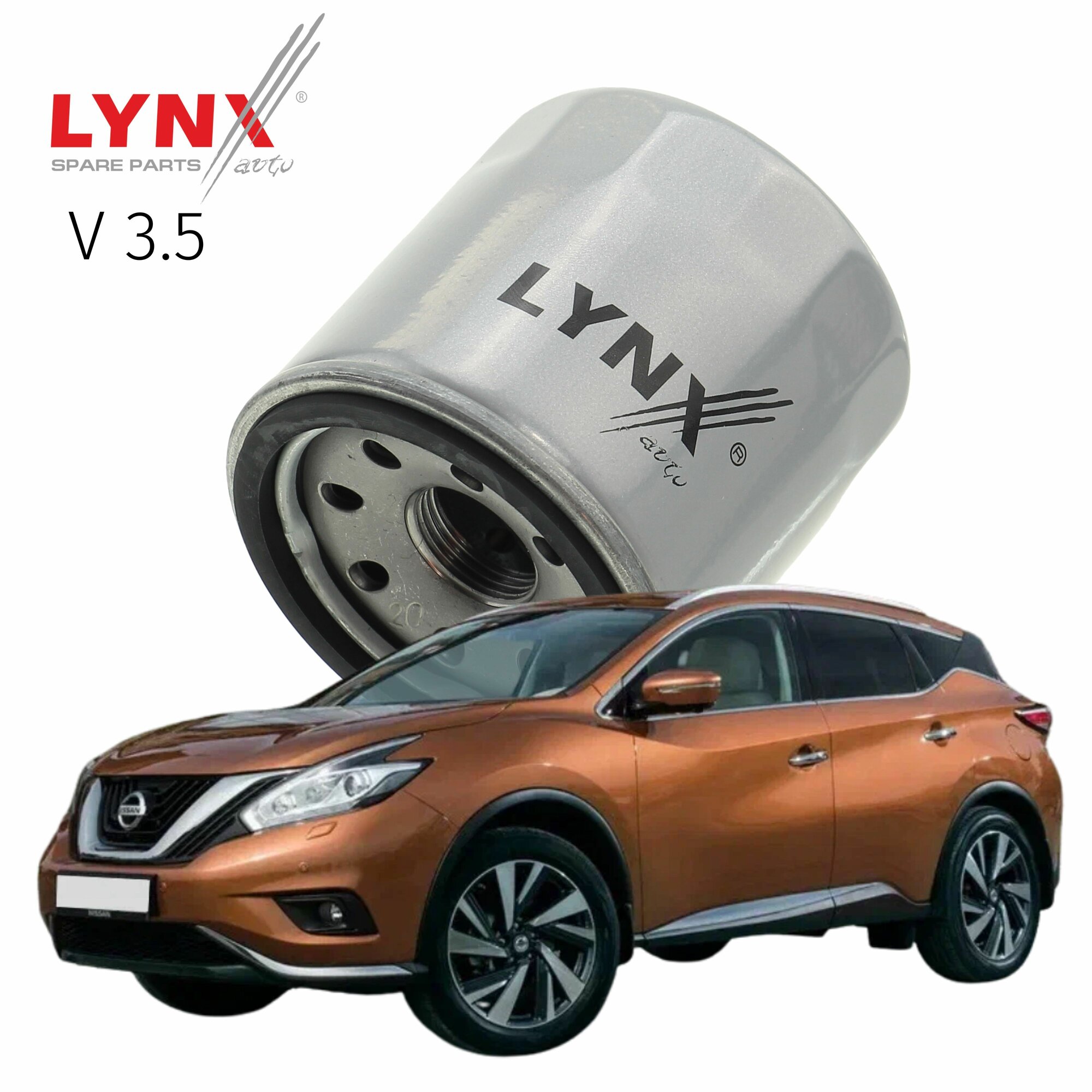 Фильтр масляный Nissan Murano (3) Z52 2016 - 2022 V3.5 249лс VQ35DE / 1шт LYNXauto