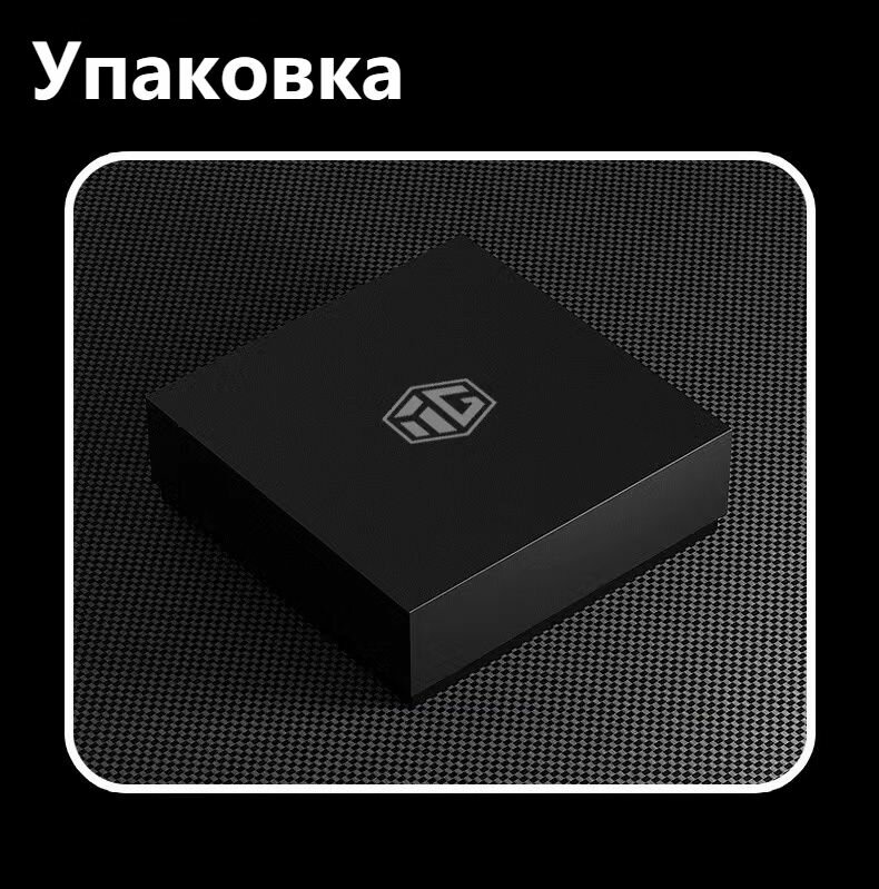 Игрушка-антистресс — фото 1