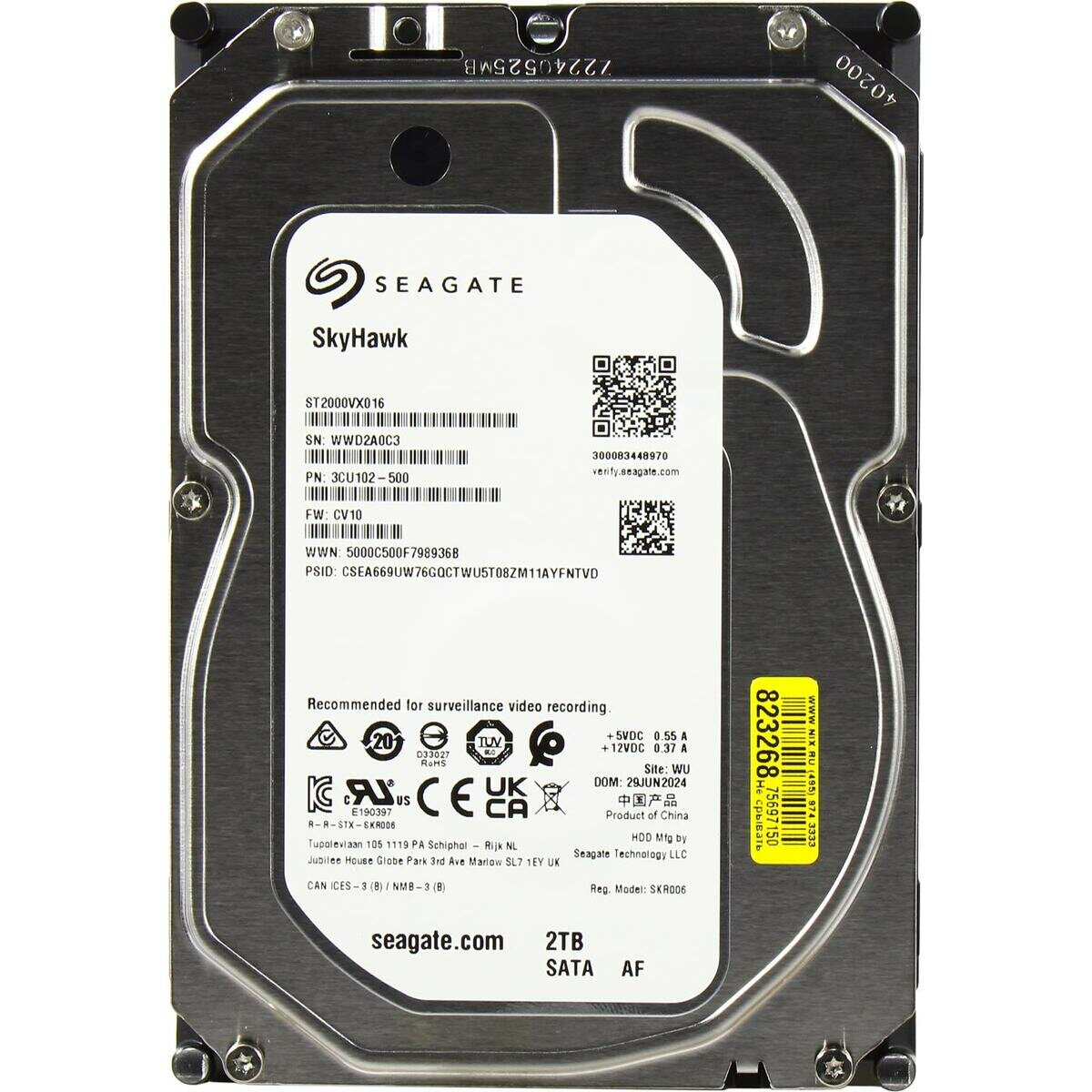 Seagate SkyHawk Surveillance ST2000VX016