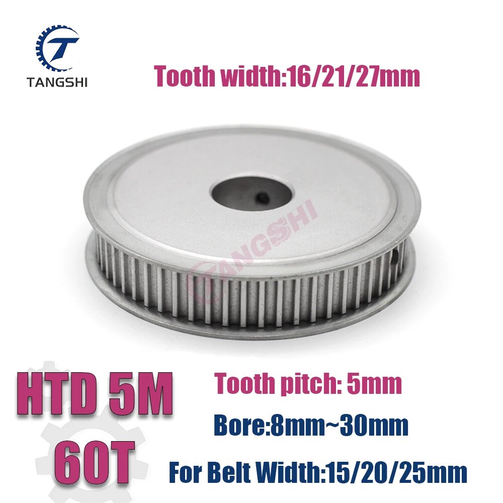 Шкив HTD 5M 60 зубьев, отв. 14mm, ширина 25mm