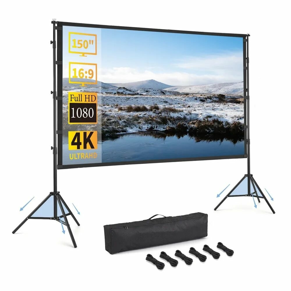 Экран для проектора рулонный,150 дюймов 16:9, для проектора экран напольный, белый, штативе
