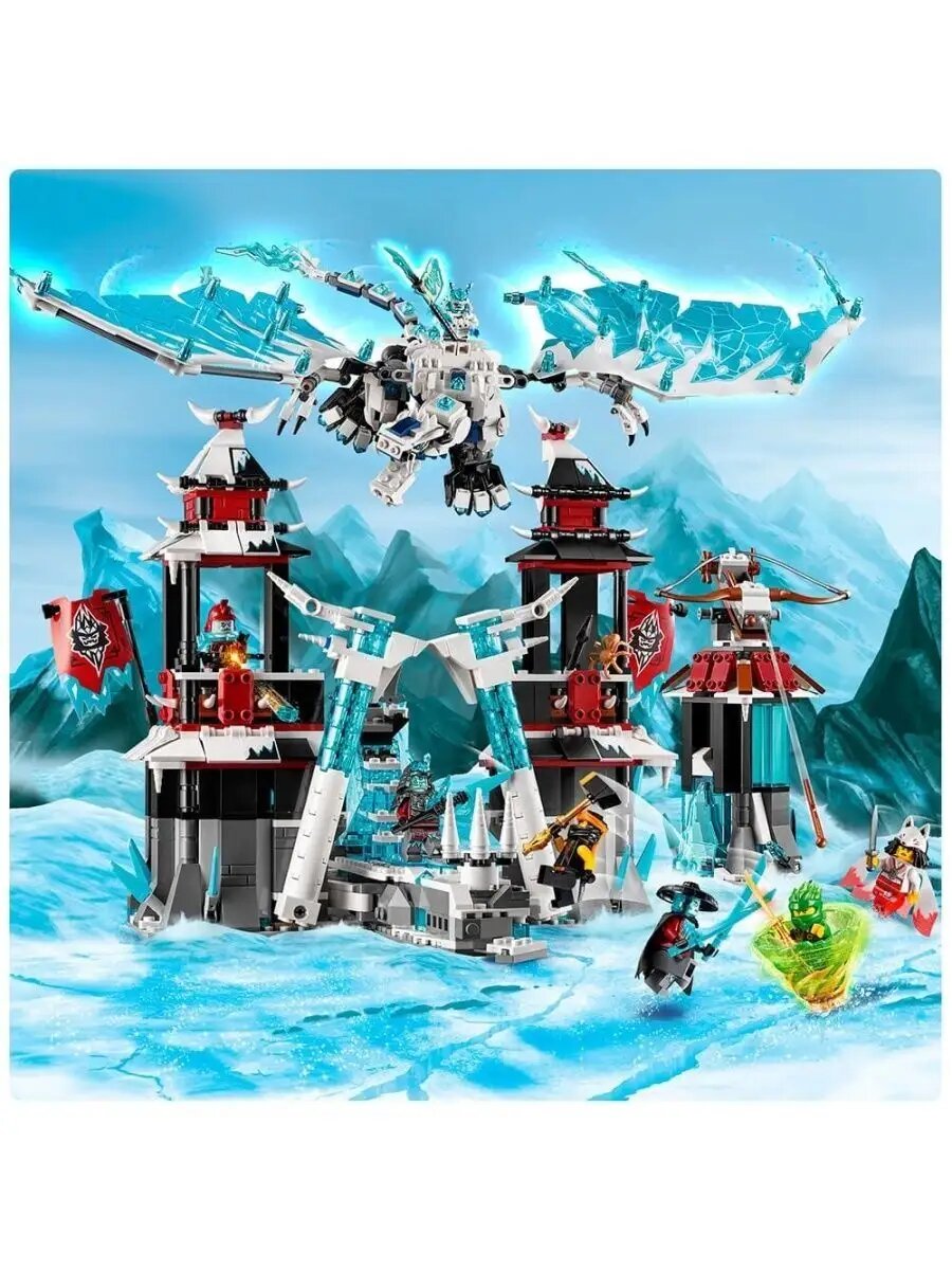 Конструктор набор Ninja Ниндзя Замок императора аналог LEGO