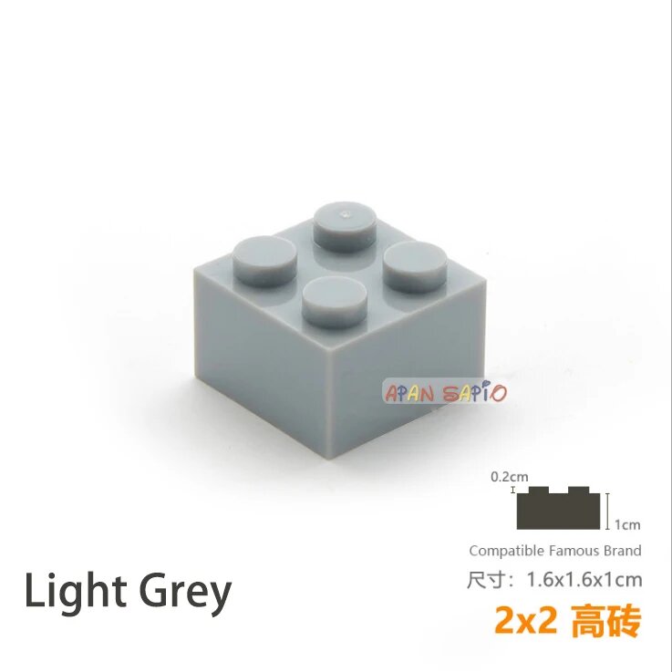 Конструктор APAN SAPIO 2x2 Light Grey (Серый)