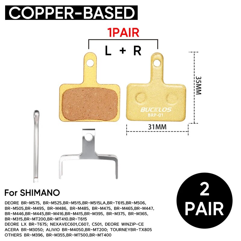 Тормозные колодки BUCKLOS BRP-01 Copper-Base 2PAIR для SHIMANO