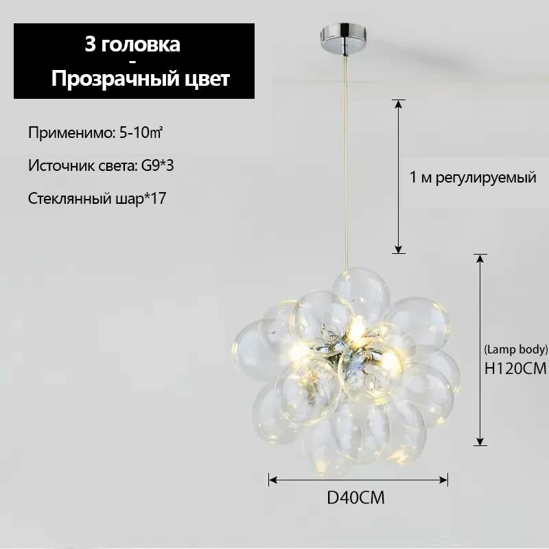Люстра — фото 1