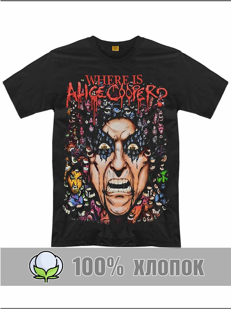 Футболка Рок-музыка