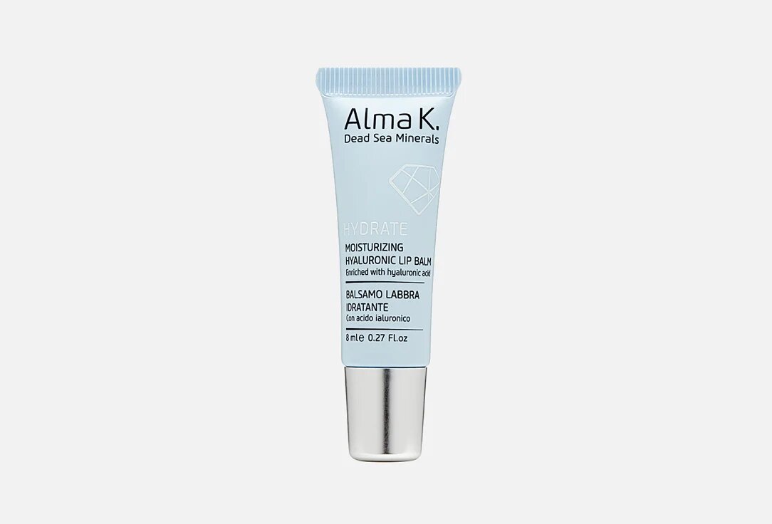 Увлажняющий бальзам для губ с гиалуроновой кислотой MOISTURIZING HYALURONIC LIP BALM 8 мл