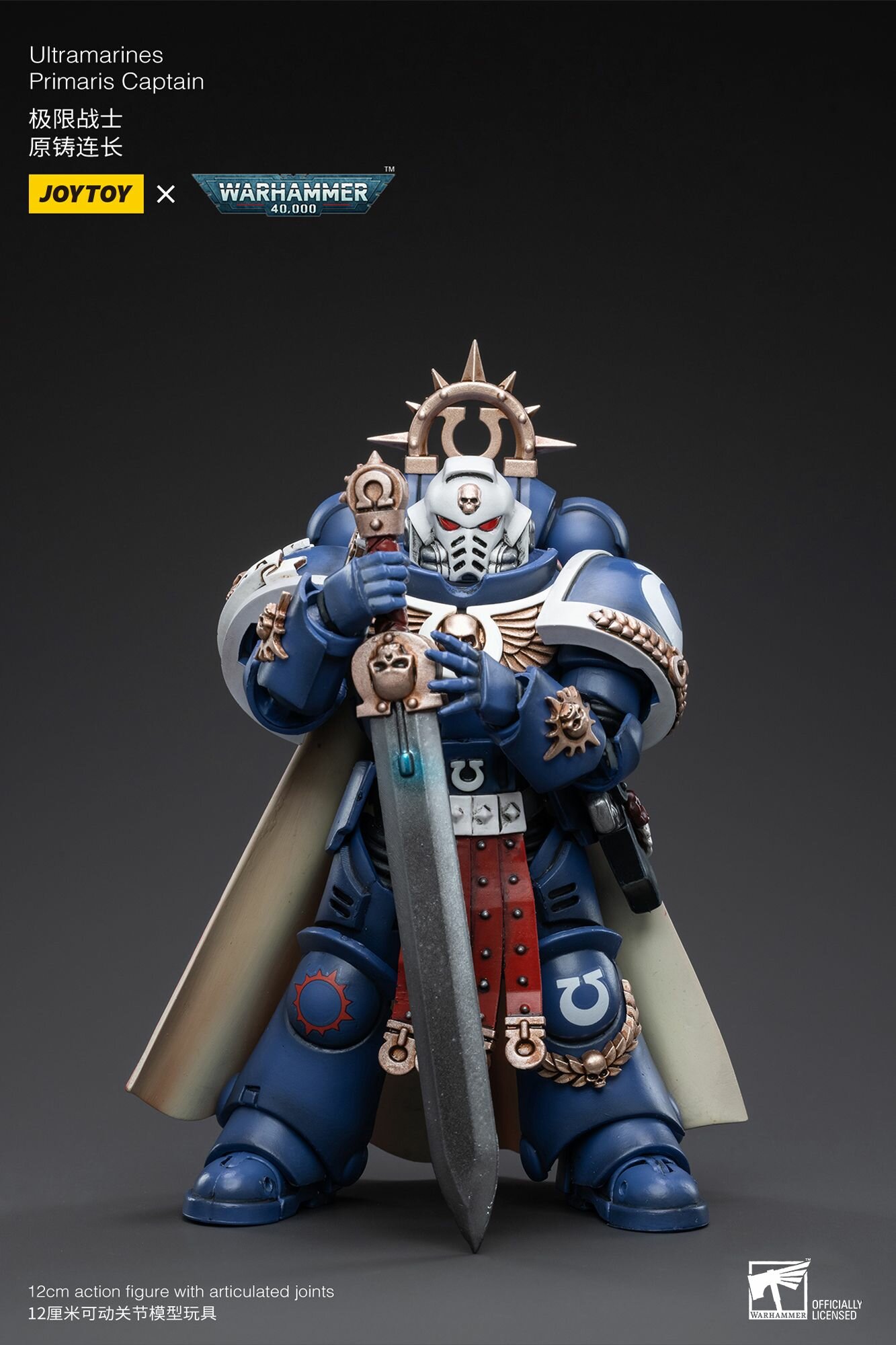 Подвижная фигурка JOYTOY Warhammer 40K Ultramarines Primaris Captain, Коллекция игрушек на день рождения LingXi toys