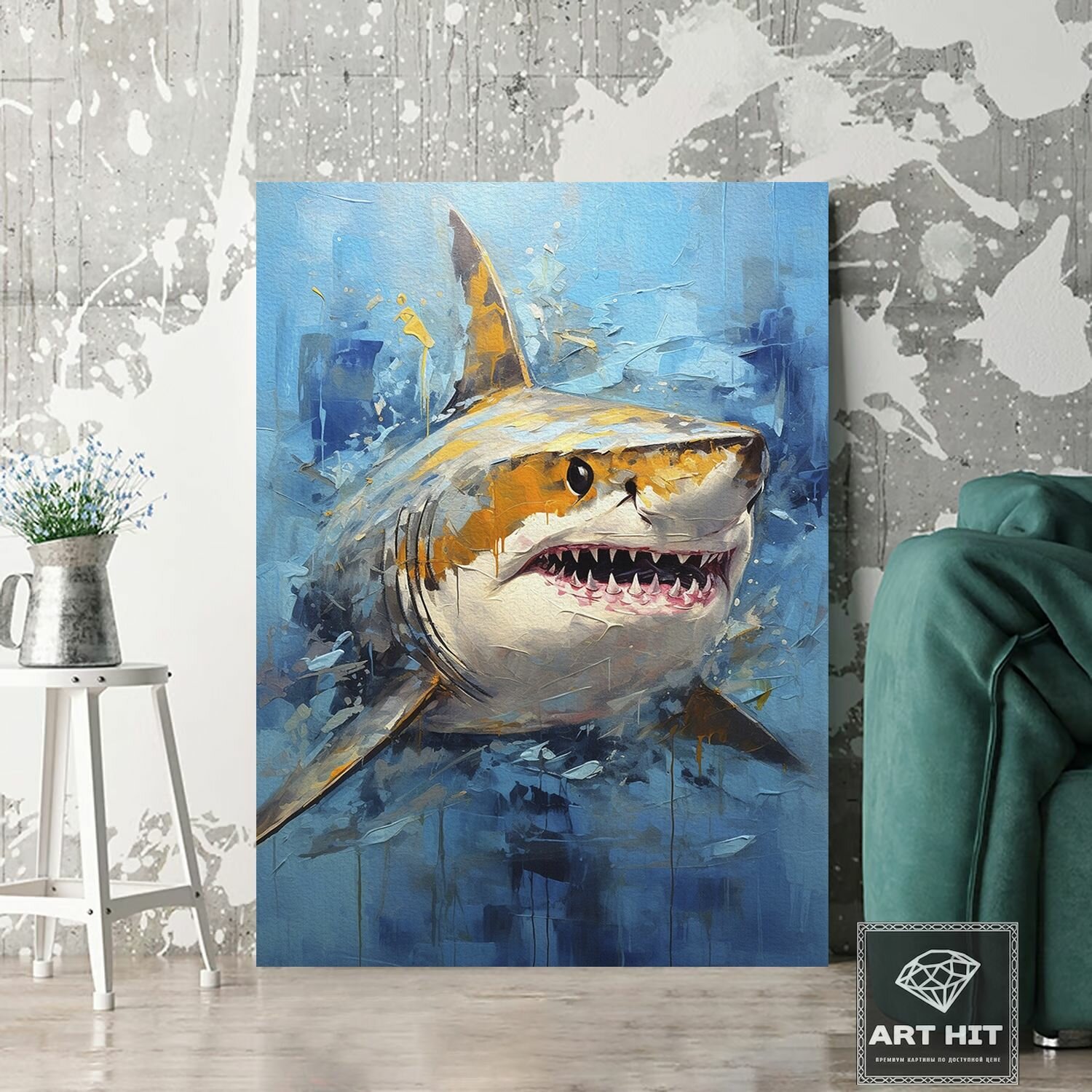 Картина на стену Акула, 50х70 см.
