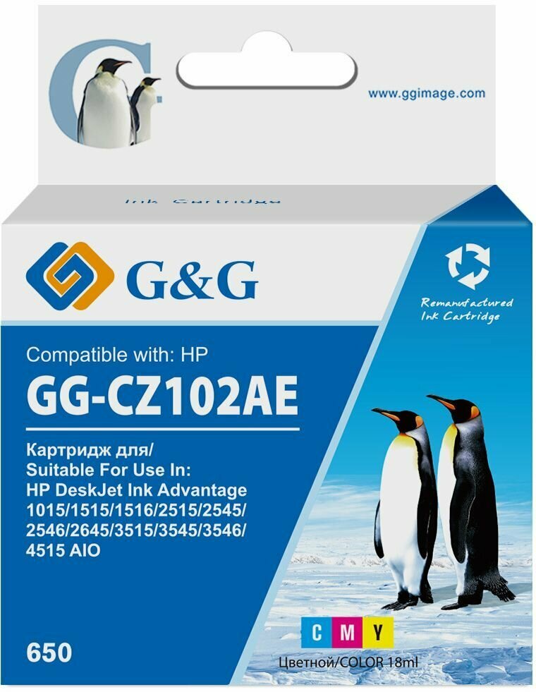 Картридж струйный G&G многоцветный, 18мл для HP DeskJet 1010 10151515 1516 (GG-CZ102AE)