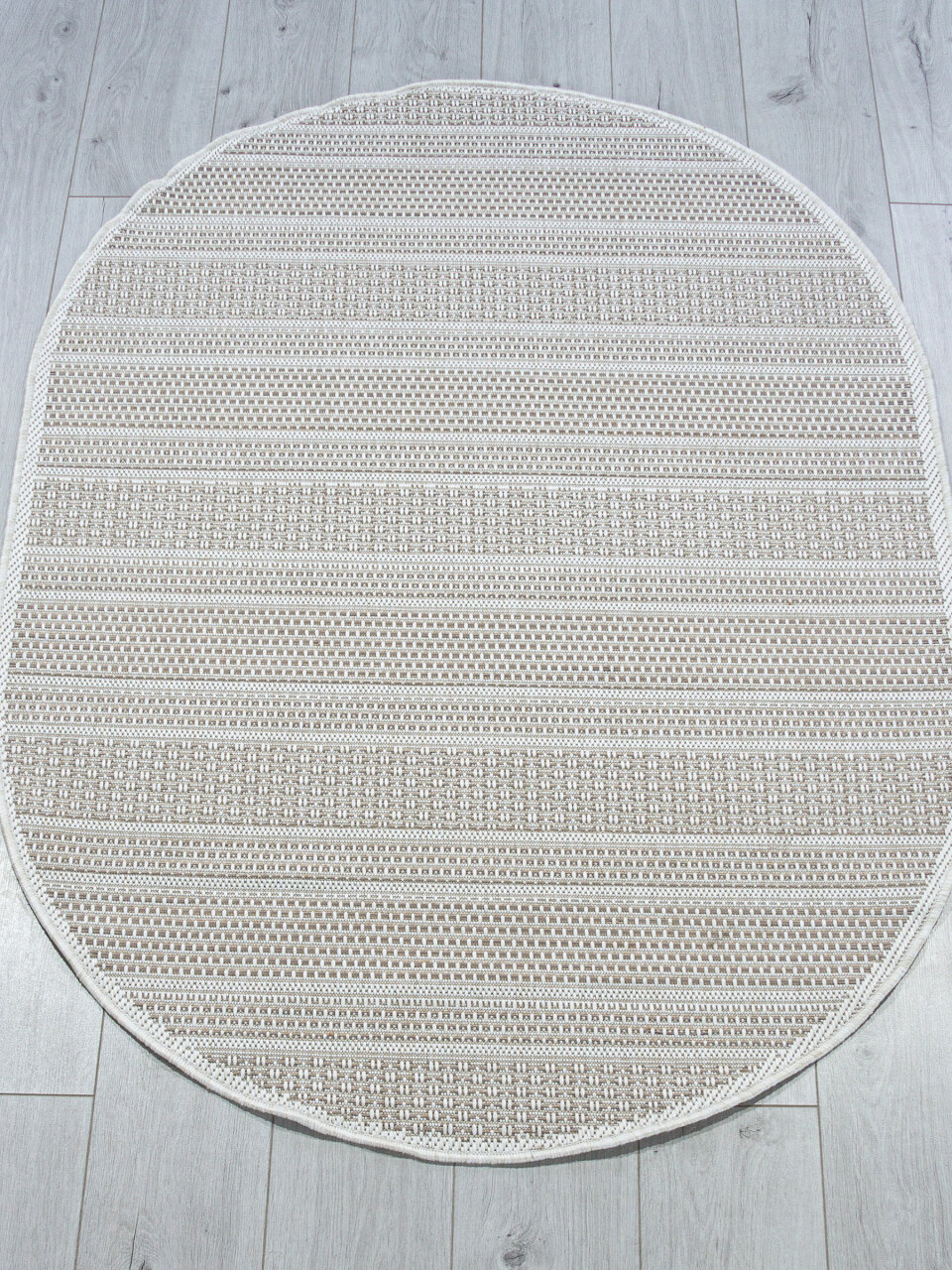 Ковер Современный Овал beige 1.6x2.3м