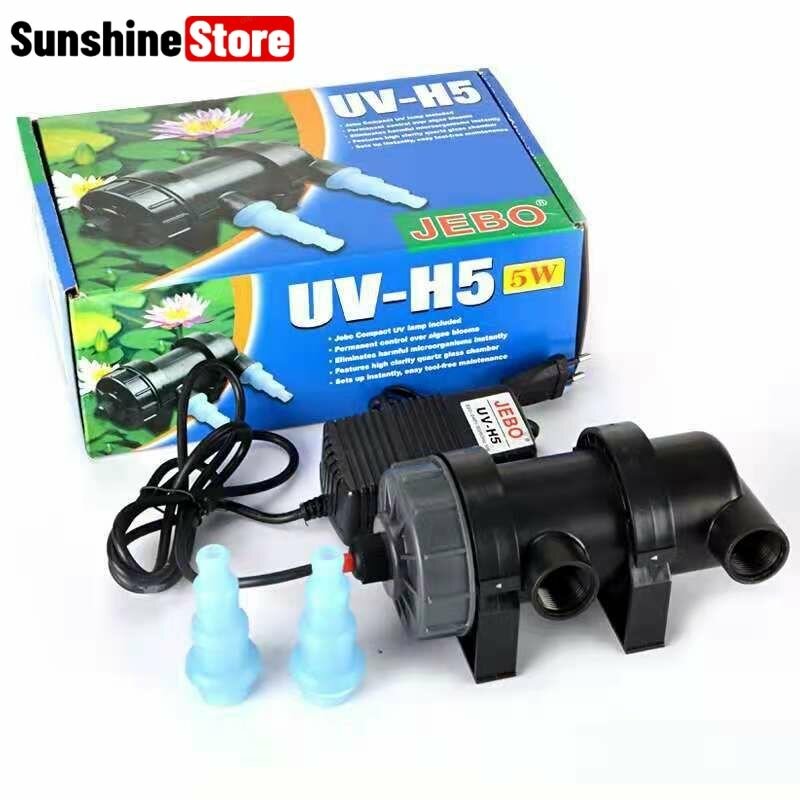 UV УФ стерилизатор для аквариума Jebo 5W