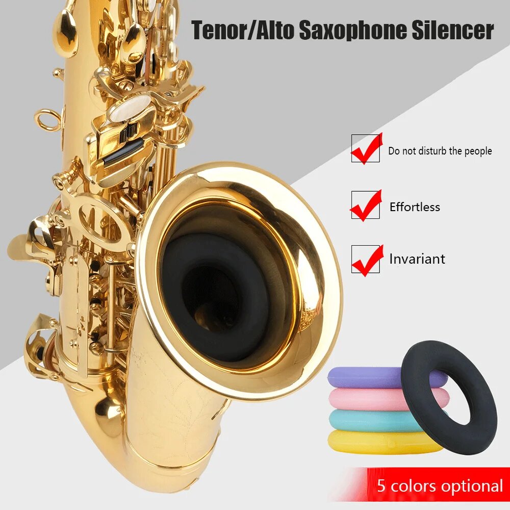 Силиконовый фильтр для саксофона Tenor pink SLADE ND181/ND180
