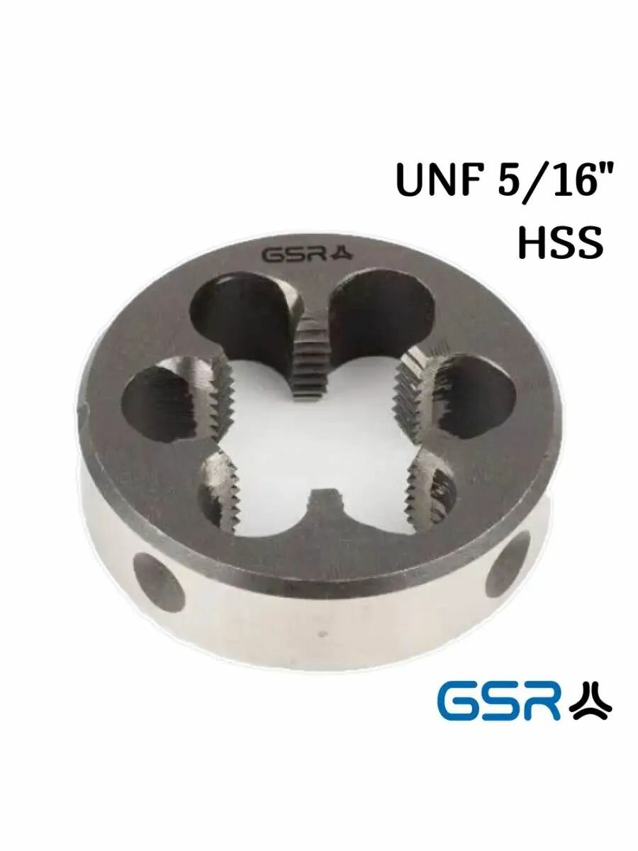 Плашка для нарезания резьбы круглая HSS UNF 5/16" 00472140 GSR (Германия)