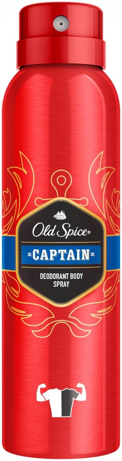 Дезодорант-спрей Old Spice Captain