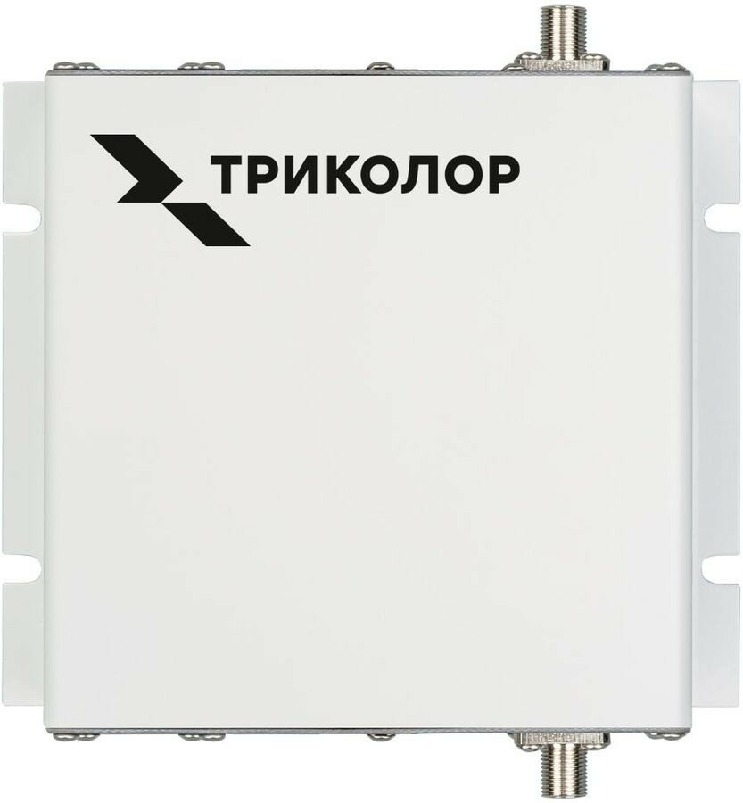 Усилитель сигнала Триколор 046/91/00053737