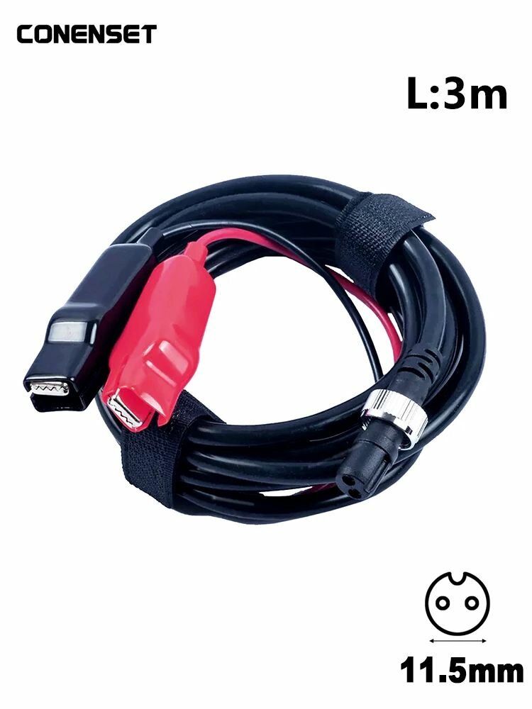 Для Shimano Daiwa электрическая рыболовная катушка, соединительная линия, кабель питания, подключение аккумулятора, электрические катушки, шнур питания 300 см, 9,84 фута