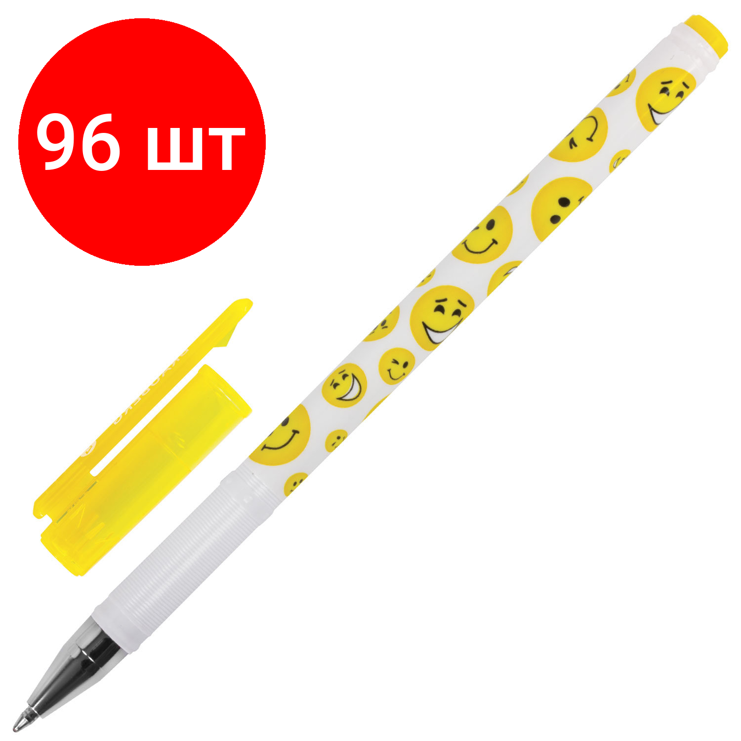 Комплект 96 шт, Ручка шариковая BRAUBERG "Смайлики", синяя, корпус с печатью, узел 0.7 мм, линия письма 0.35 мм, 141534