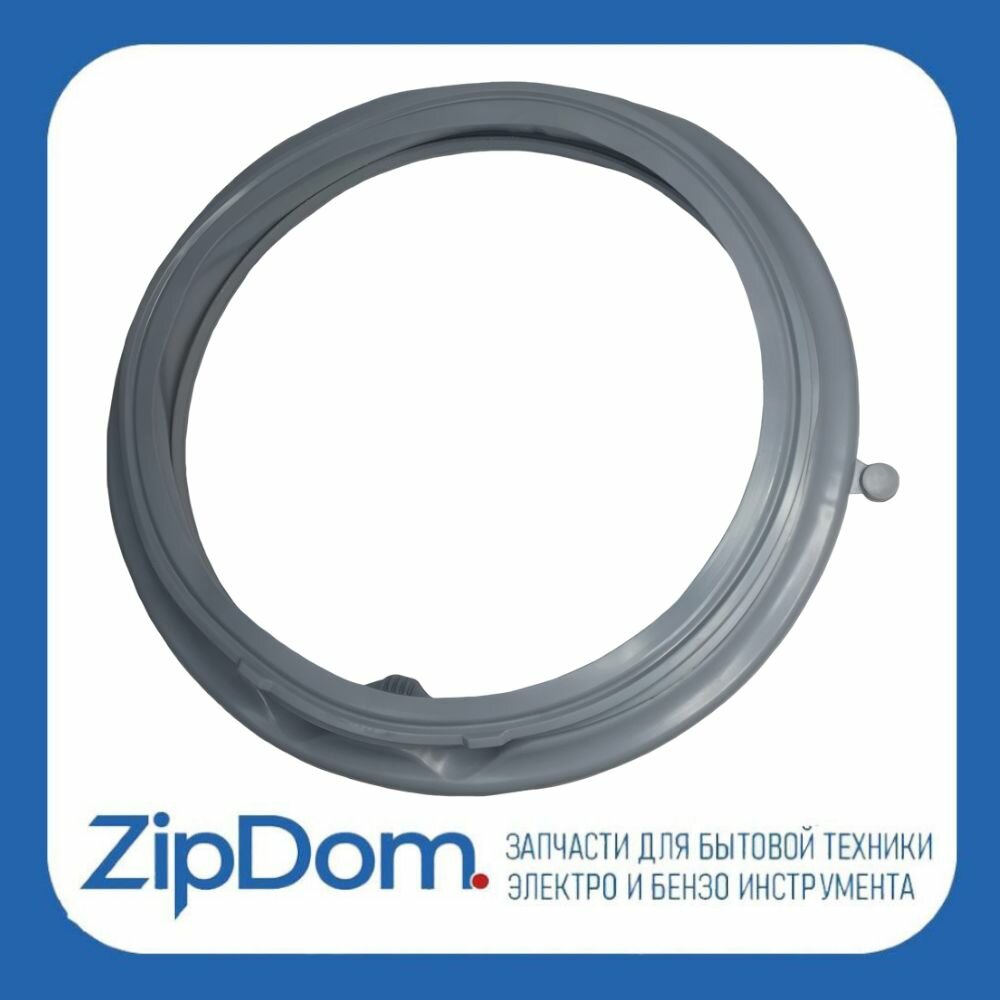 Манжета люка Beko 2904520100, GSK012AC, АС3004