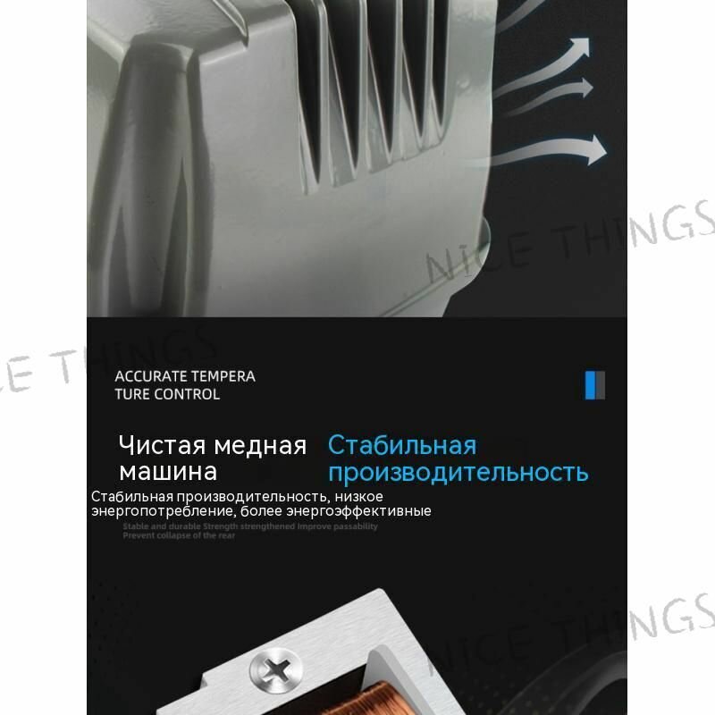 Компрессор для аквариума — фото 1