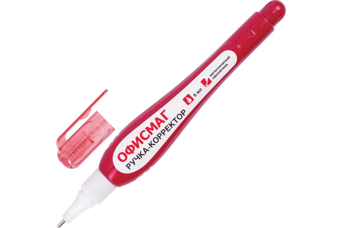 Ручка-корректор офисмаг 6 мл с металлическим наконечником для исправления ошибок 226817