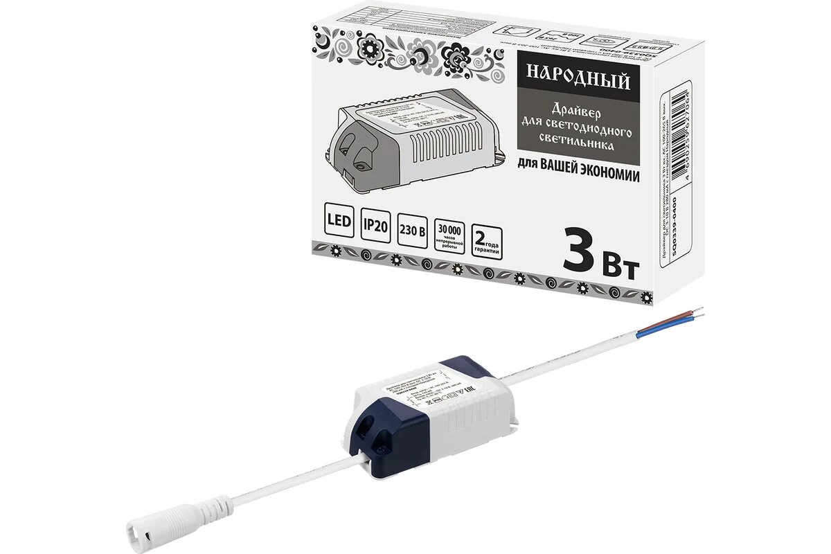 TDM ELECTRIC Драйвер для светильника 3 Вт вх. AC 100-265В вых. DС 3-10В 280 мА с гнездом Народный SQ0339-0400
