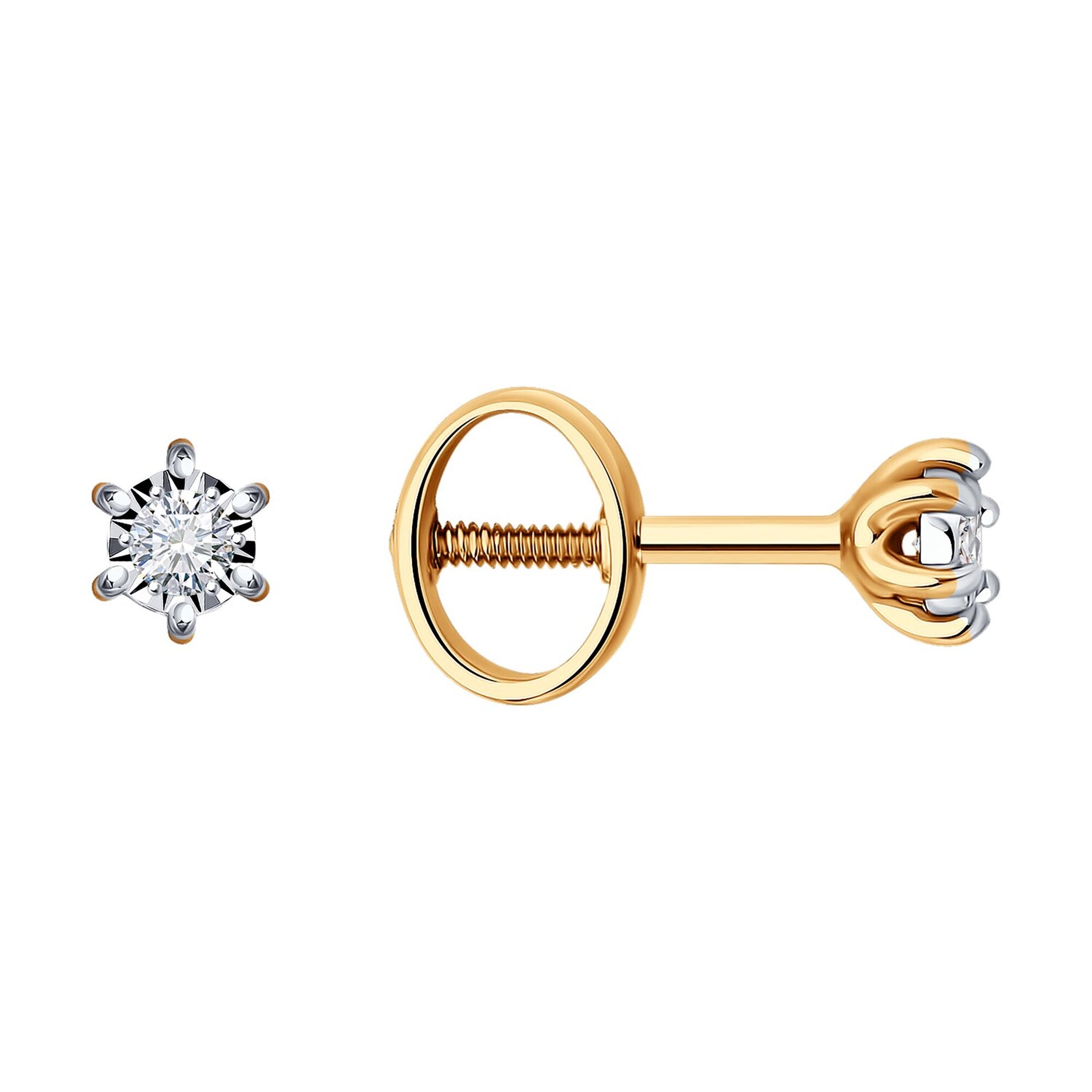 Серьги пусеты, красное золото, 585 проба, бриллиант