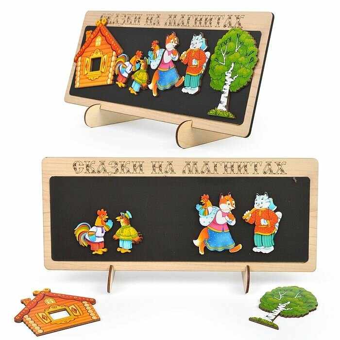 Сказки на магнитах Нескучные игры Петушок-Золотой Гребешок планшет, 6 фигур (8757/40)