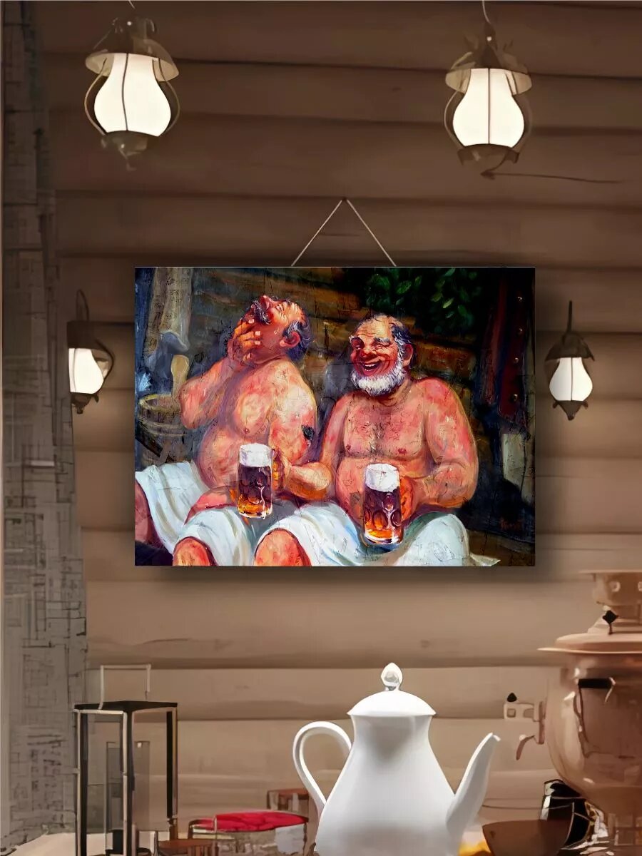 Картина на дереве OSB "Баня без пива не отдых"