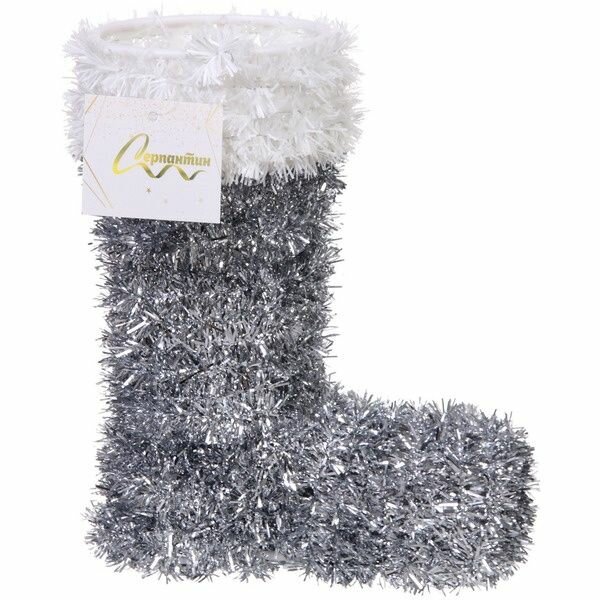 Украшение фольгированное Серпантин Зимний ботиночек 22х17х7 см, цвет серебро