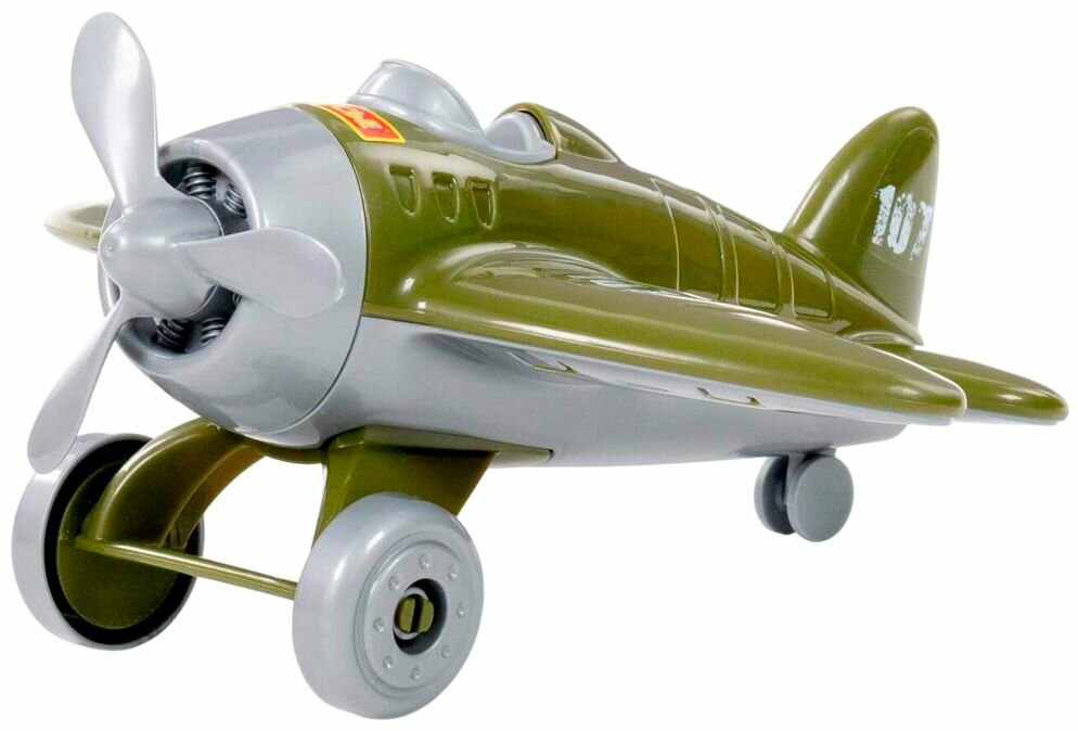 Детский военный самолёт "Омега", игрушечный воздушный транспорт, сюжетно-ролевая пластиковая модель для мальчиков