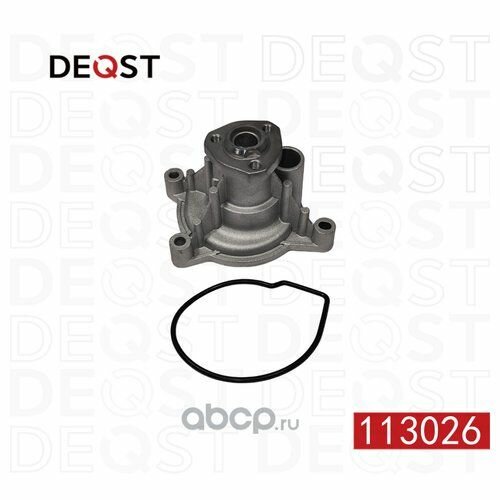 Насос водяной VW JETTA VI (162) Седан 04.10- 1.4TSI DEQST 113026