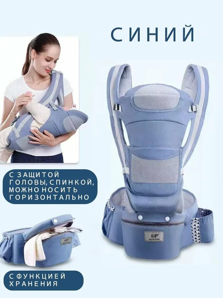 Кенгуру