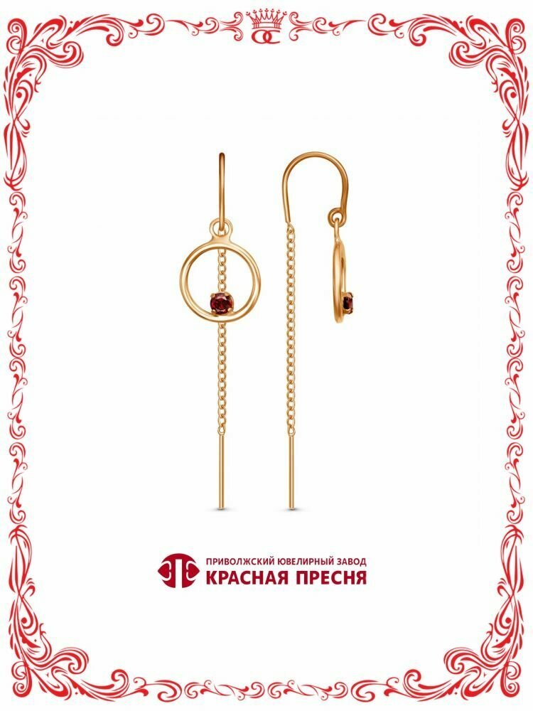 Серьги Красная Пресня, фианит