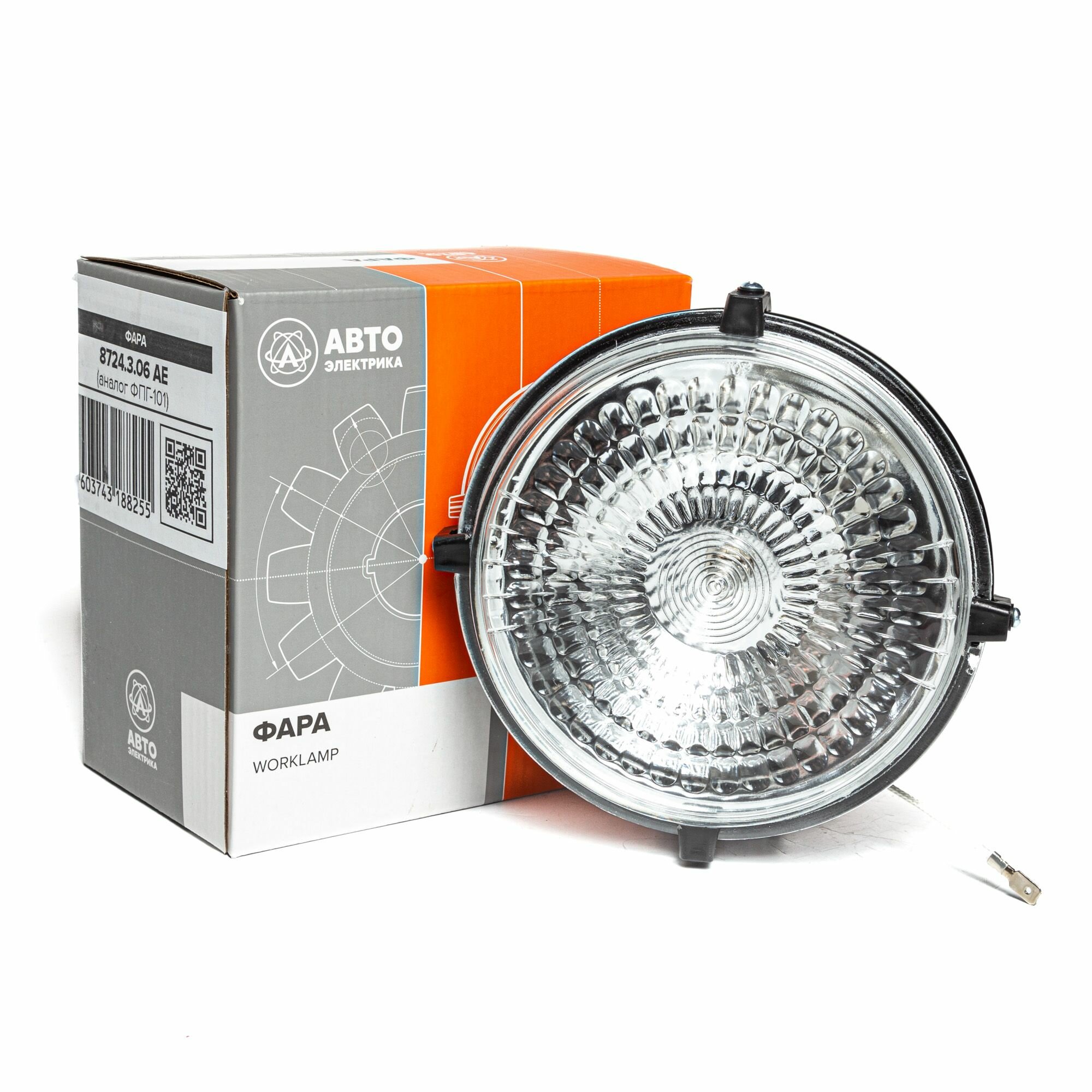 Фара рабочего освещения, круглая