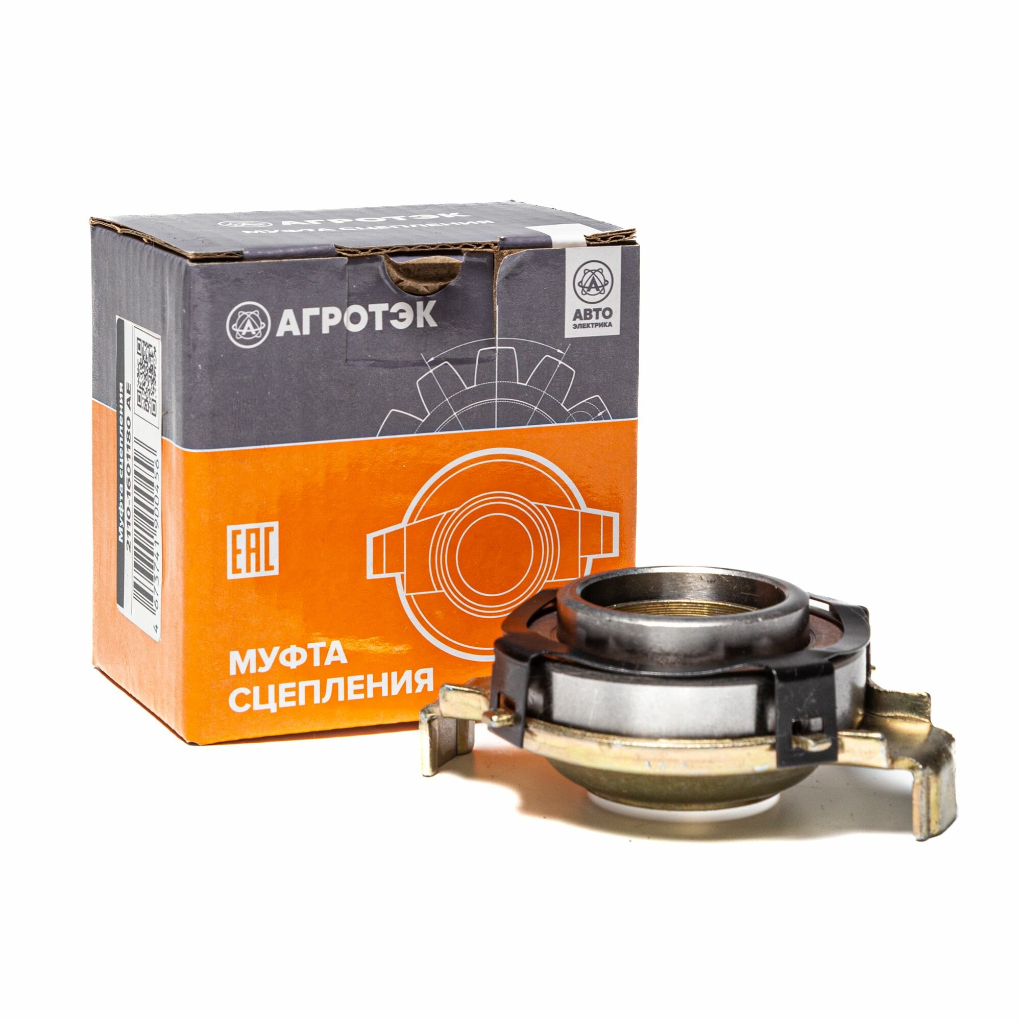 Муфта сцепления в сборе с подшипником, ВАЗ, для ВАЗ 2110, 2111, 2112 арт 21101601180AE АгроТэк